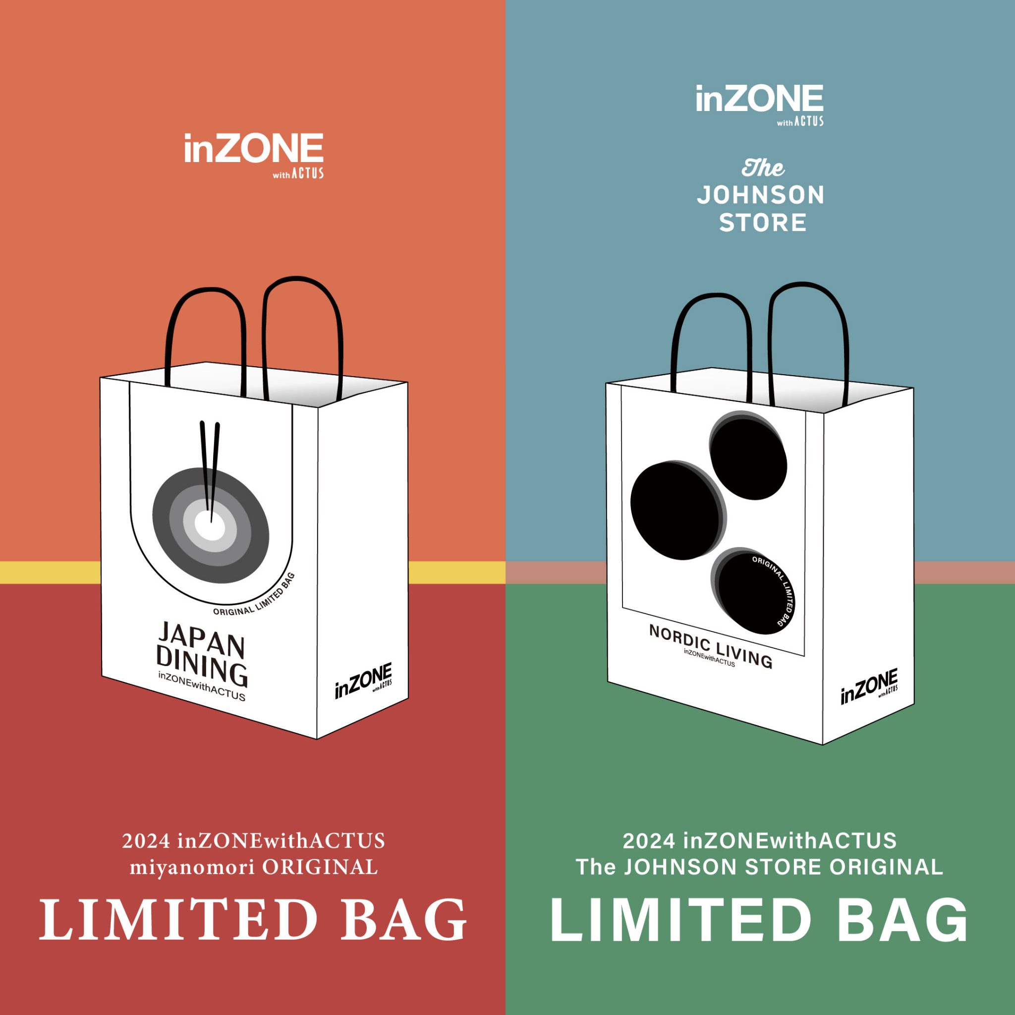 inZONE LIMETD BAG 2024 11/15～予約START！ | The JOHNSON STORE