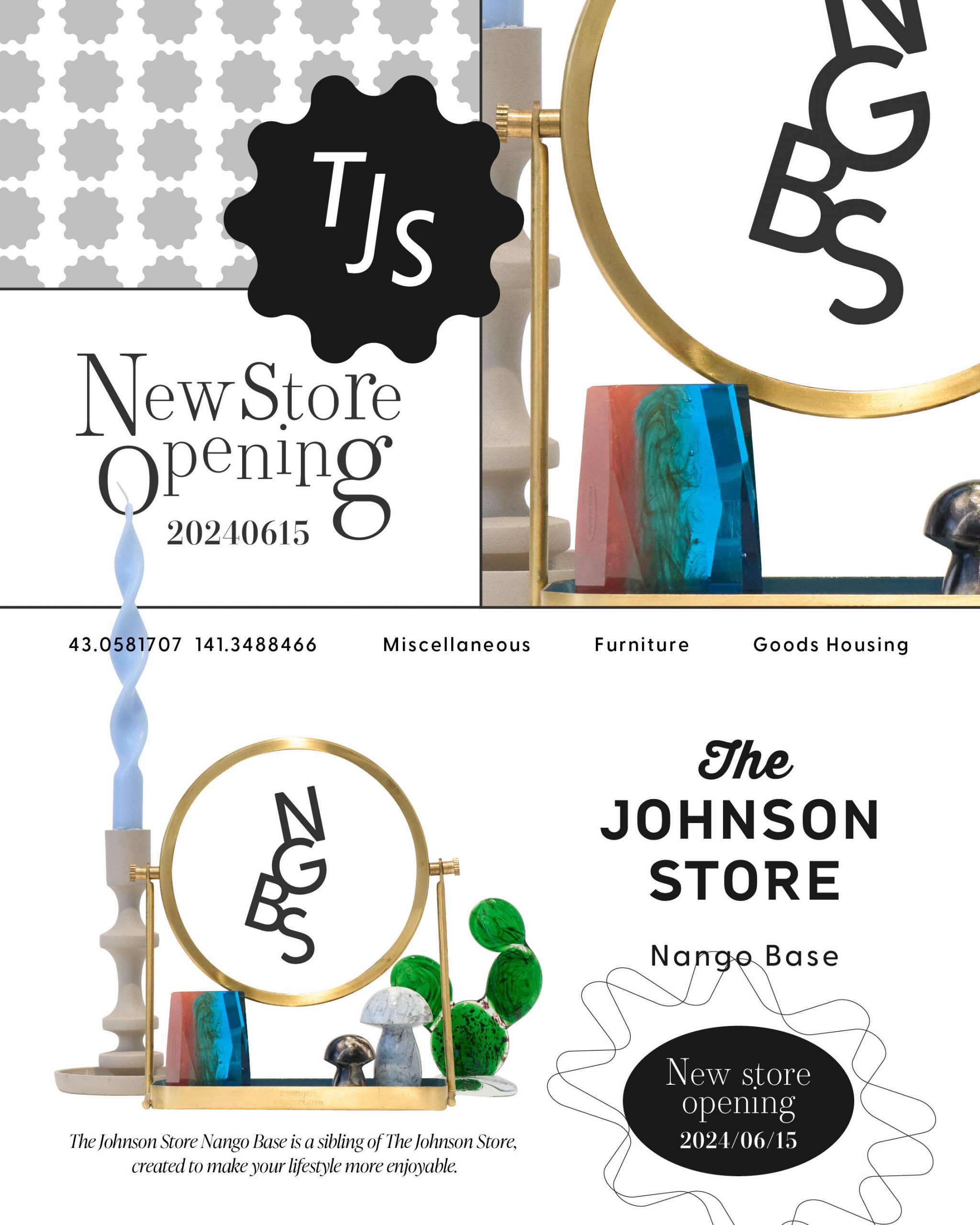 The JOHNSON STORE（ザ・ジョンソンストア）【公式】| 札幌のインテリア＆カフェの複合ショップ